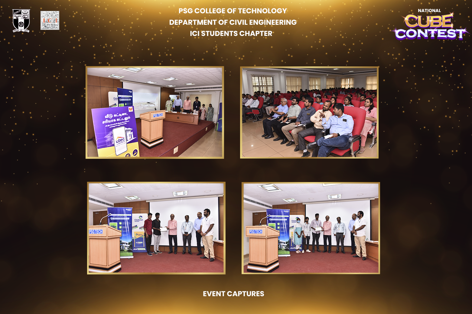 National Cube Contest