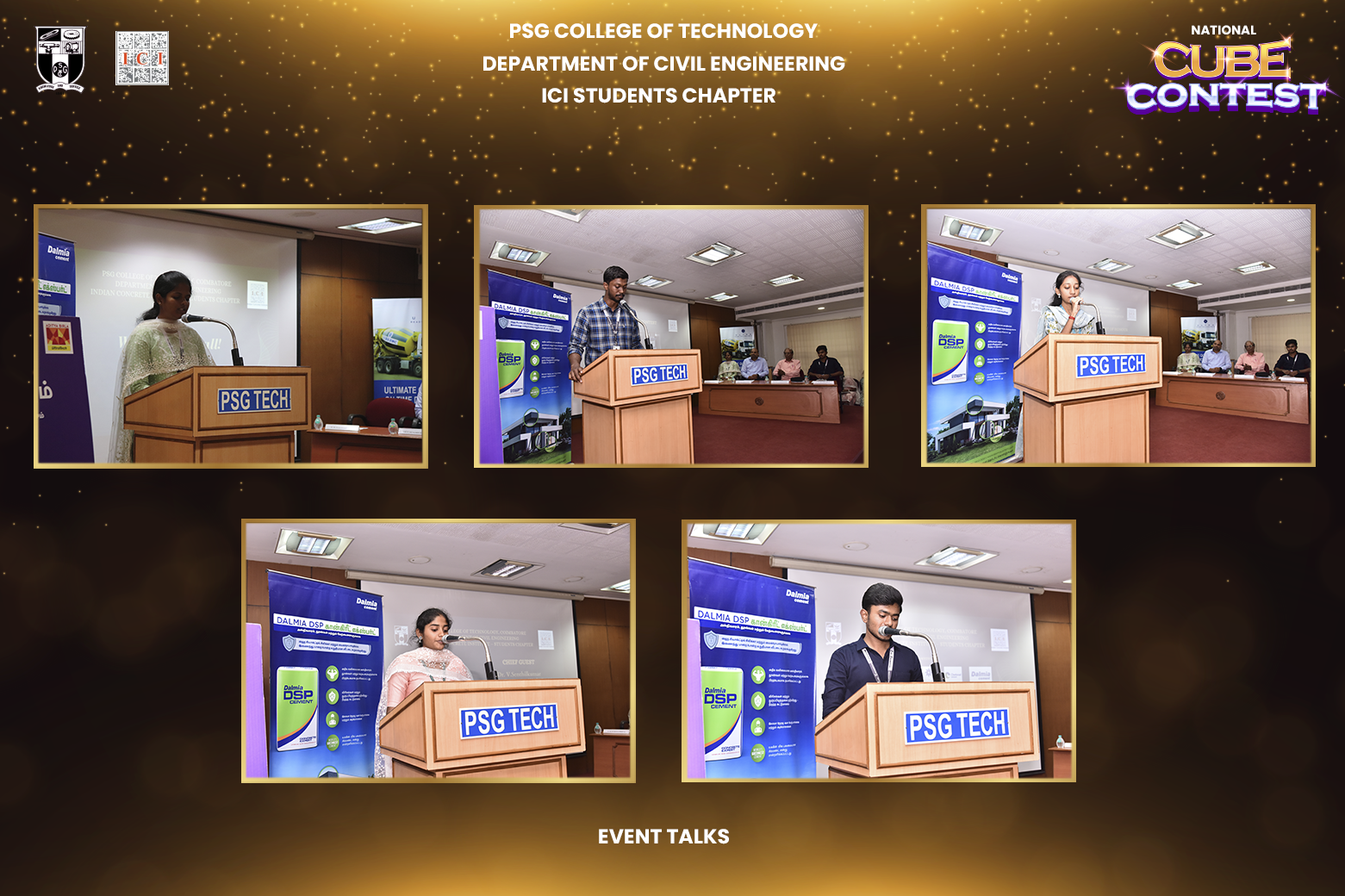 National Cube Contest