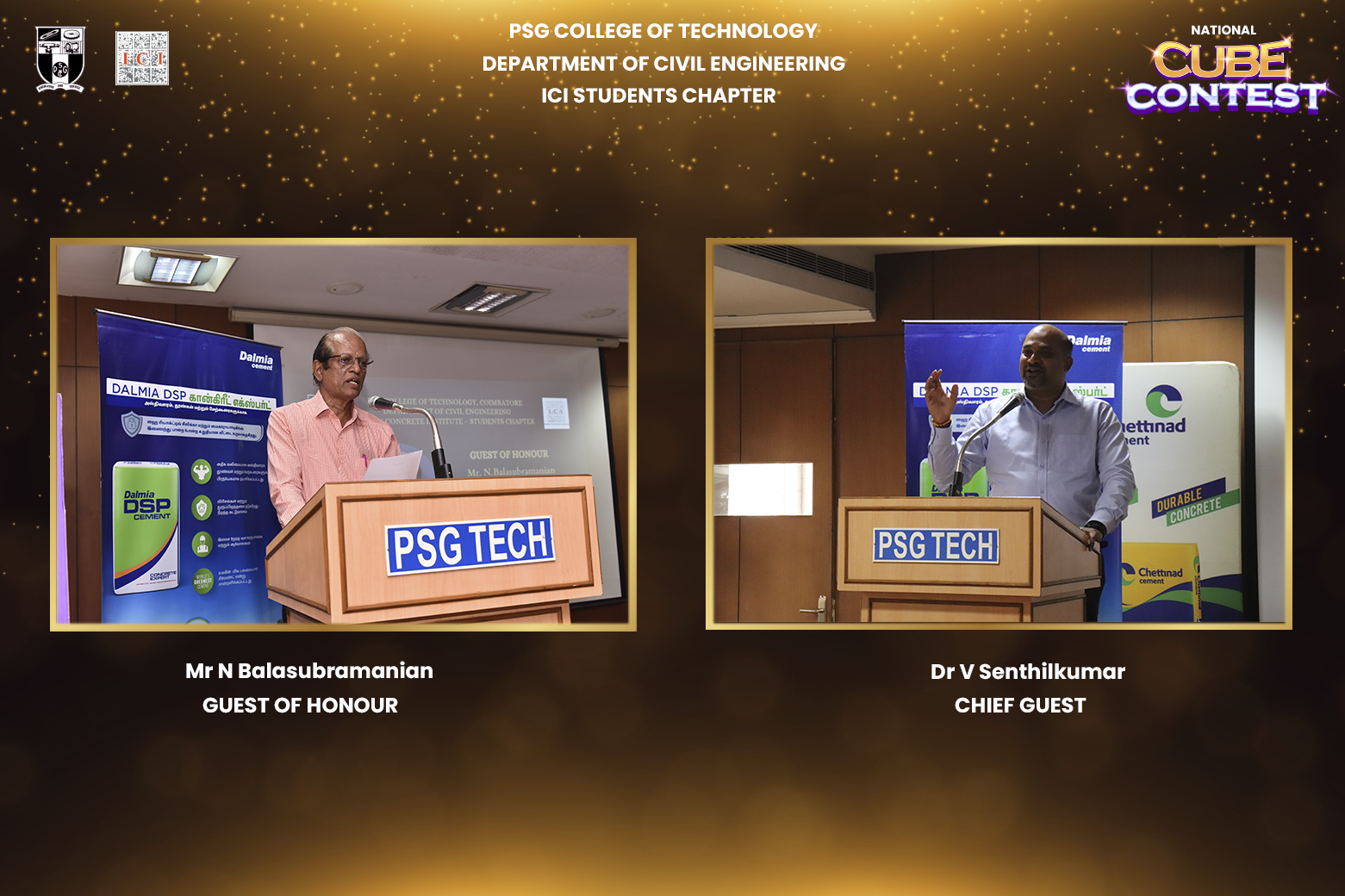 National Cube Contest